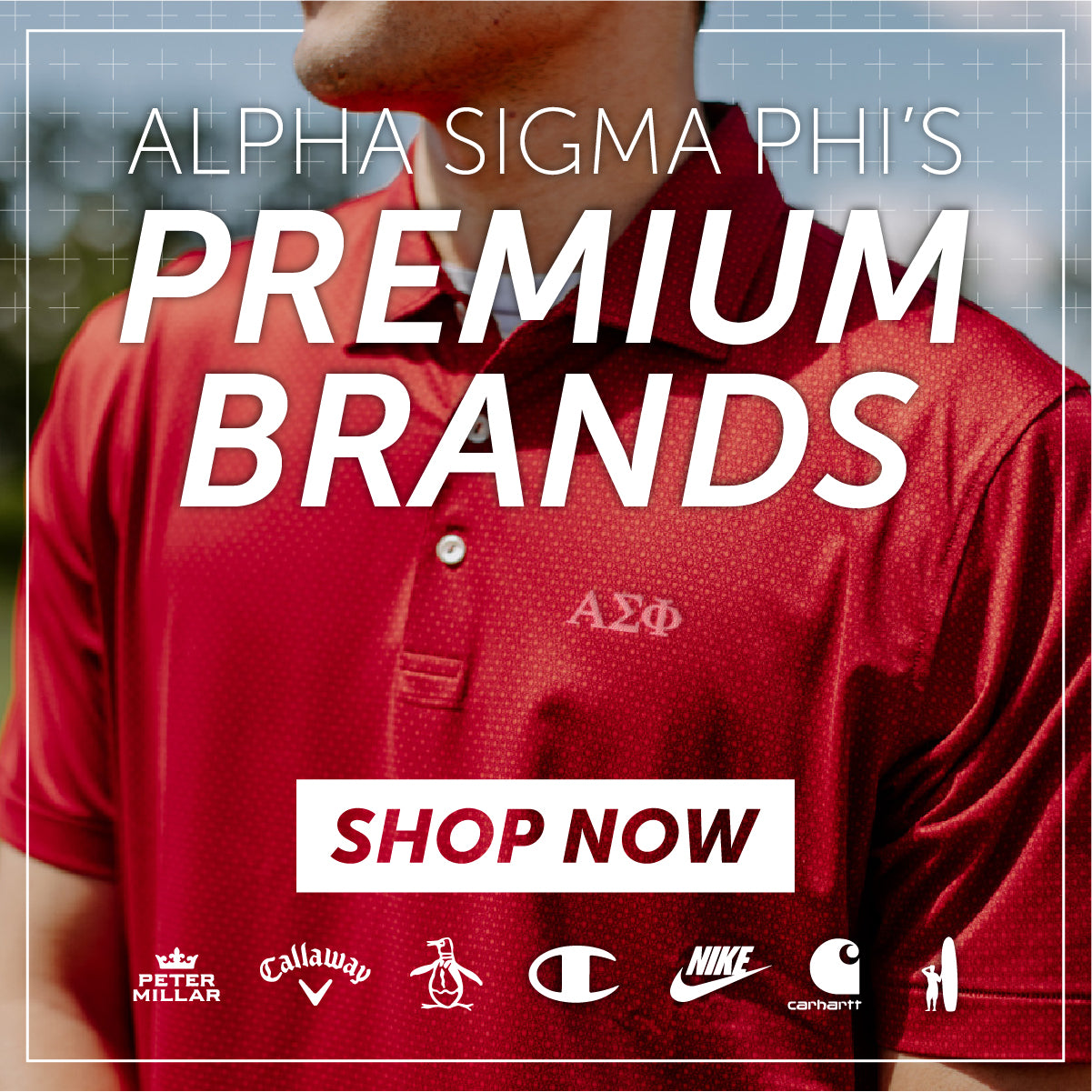 The Official Alpha Sig Store