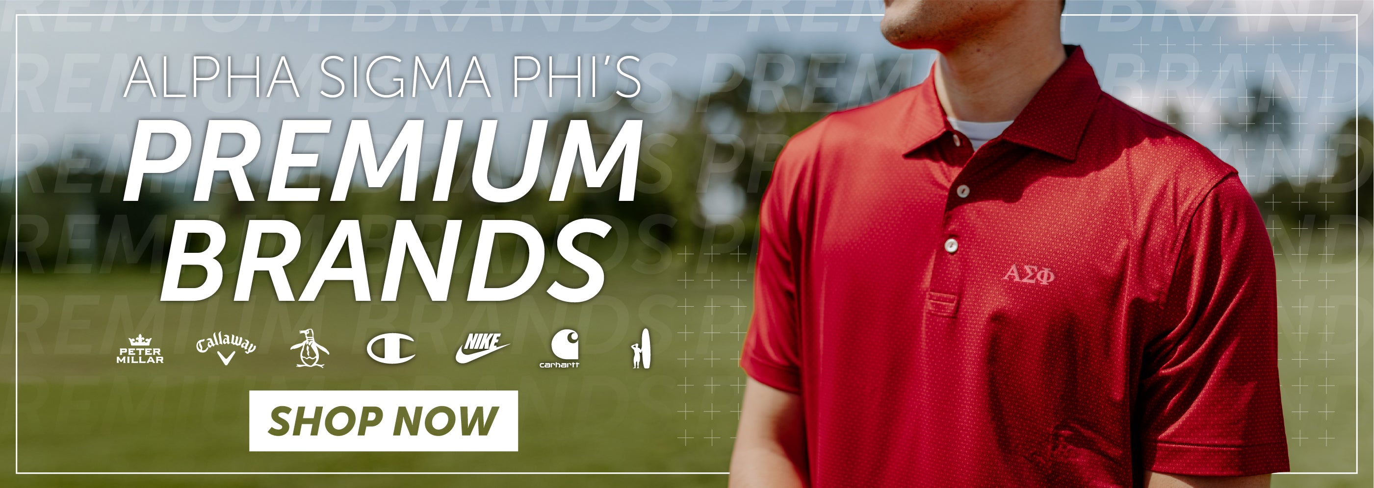 The Official Alpha Sig Store