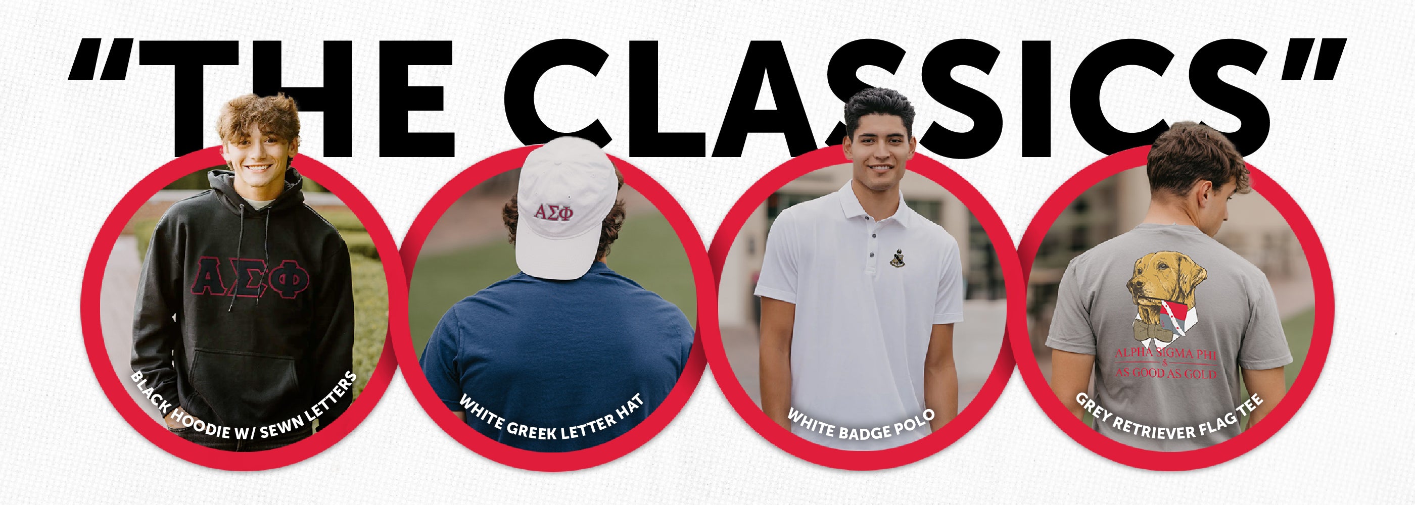 The Official Alpha Sig Store